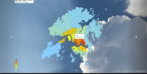 基于大数据 Python 广告数据分析可视化系统源码lw部署讲解数据库ppt基于python广告数据分析可视化系统 Csdn博客