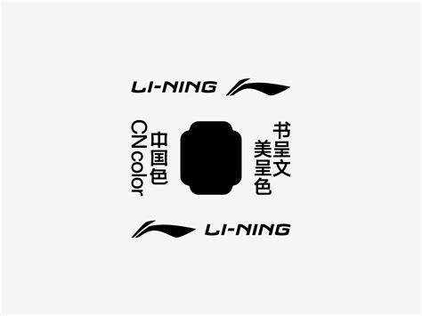 Cn Color — A Black Cover Design Inc