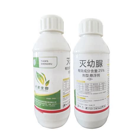 25灭幼脲悬浮剂 无苯无味 环保高效河北天发生物科技