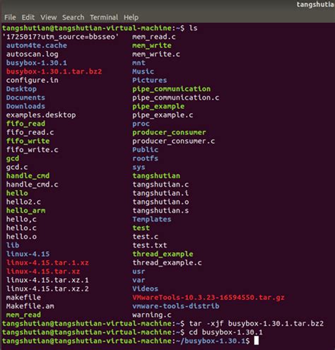 利用qemu编译并运行linux内核qemu教程 Csdn博客