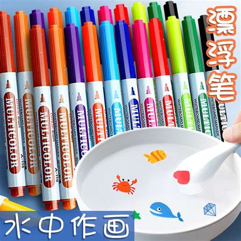 笔的儿童画风景画第5页大山谷图库