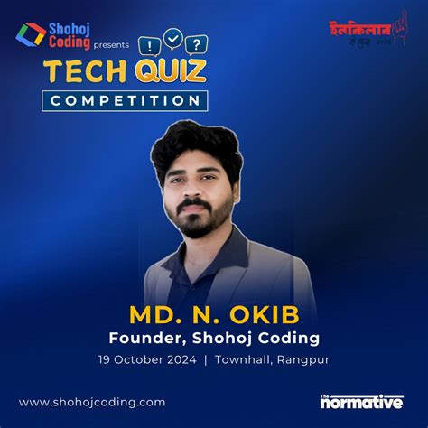 Thenormative Shohojcoding Techquiz Inquilabbookfair Codingcommunity Shohoj Coding