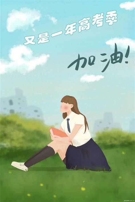 高考季风格插画设计作品 设计人才灵活用工 设计dna