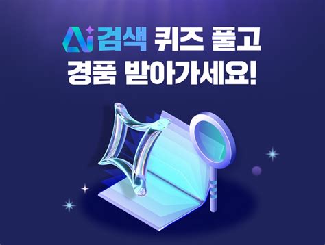 김야동왕 검색결과 중앙일보