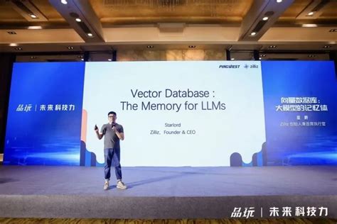头部大模型公司进京赶考，向量数据库成为应考神器 极客公园