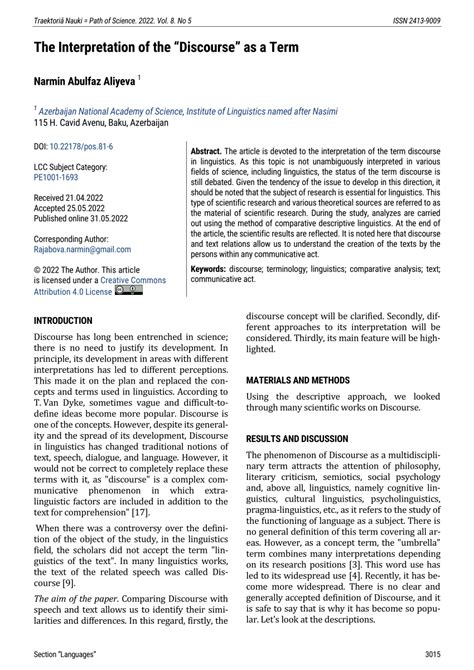 Pdf The Interpretation Of The “discourse” As A Term Path Of Science