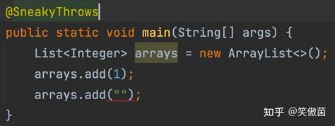 从零到Offer 泛型 知乎