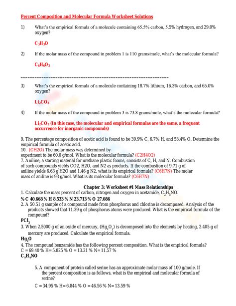 Molecular Formula Worksheet