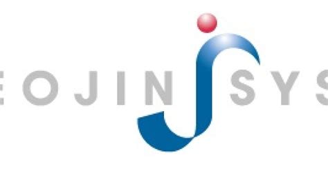 서진시스템 분기 매출 2203억2분기 연속 최고 매출 경신