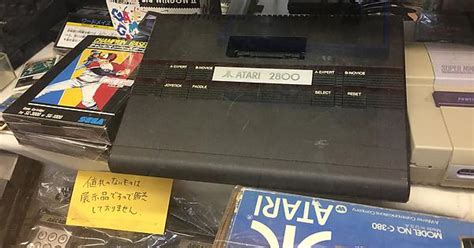 Atari 2800 Thats Correct Two Thousand Eight Hundred In A Retro