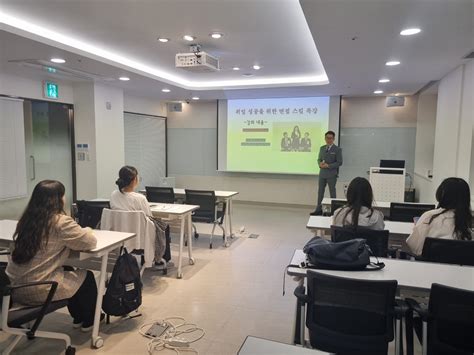 2025년 청년성장프로젝트 갓생멘토링 취업준비 특강 포토갤러리 제천시 청년센터