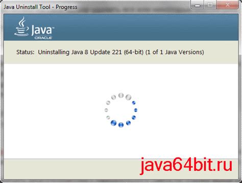 Скачать Java 64 Bit для Windows 10 7