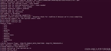 手把手教 Arm Linux 开发板数据库 Sqlite3 的移植sqlite3 移植 Csdn博客