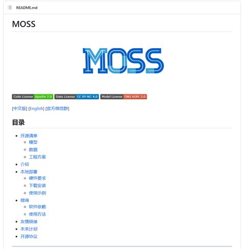 推荐八个惊艳的 Github 开源项目 51ctocom 推荐八个惊艳的 Github 开源项目 51ctocom