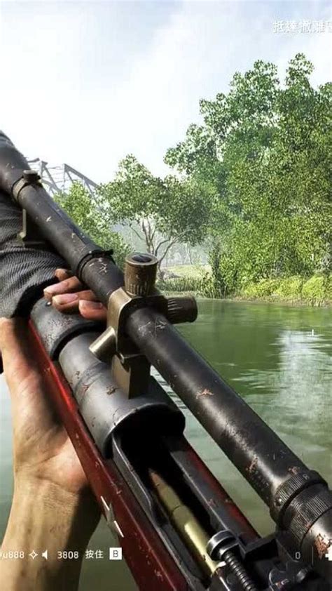 战地游戏三十二倍镜的狙击枪这是大娘们才玩的吧 高清1080P在线观看平台 腾讯视频