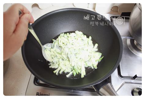 호박전 새우 호박전 쥬키니 호박 요리 새우전 만들기