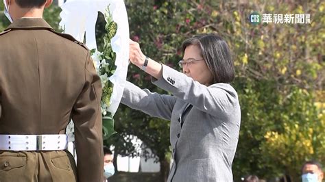 中樞紀念228 總統：記取歷史教訓 續推轉型正義