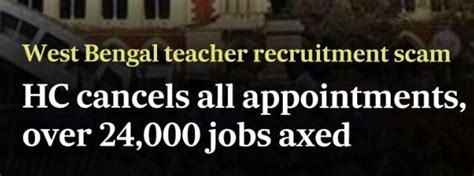 Neelendra Singh Tomar On Linkedin Calcutta Scam Incredibleindia Westbengal