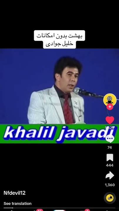 اعتراض کردن پسر افغانستان Youtube