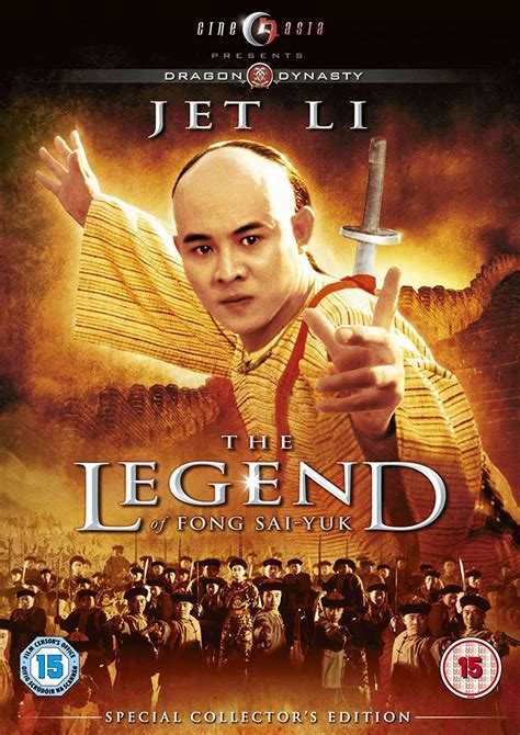 The Legend Of Fong Sai Yuk Dvd 1993 Edizione Regno Unito Amazon