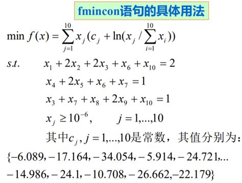 数学建模【规划模型 线性规划 整数规划、0 1规划 、非线性规划 附：案例分析、奶制品的生产和销售 详细求解过程 】 汽车厂生产计划