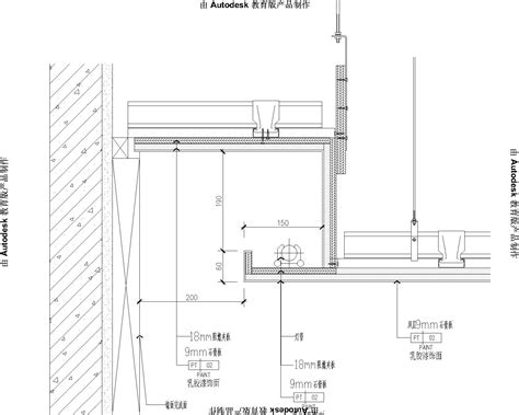 天花灯槽侧面图 灯槽效果图 反灯槽效果图 大山谷图库