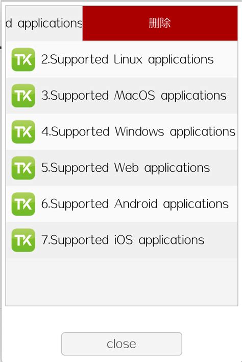 Awtk 仿微信列表项 计算机图形guirtosfilesystemopengldirectxsdl2 Whycan