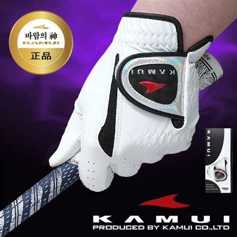 까무이 반양피 남성 골프장갑 투딘골프