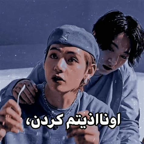 تهکوک فیلم ویسگون