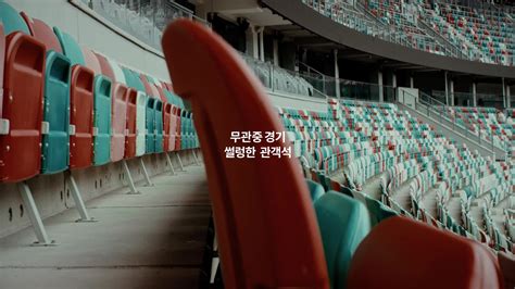 자음과 모음의 시작과 마지막 ‘ㄱ부터 ‘ㅎ까지 ‘ㅏ부터 ‘ㅣ 까지 우리가 할 수 있는 모든 말들을 담아 가히 예측할 수