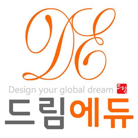 [pengantar]bahasa Korea N Ind 에어클래스