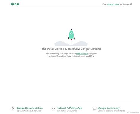 django docker 快速部署 django docker一键部署 csdn博客