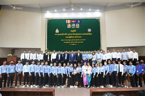 សមាគមនិស្សិត សាកលវិទ្យាល័យភូមិន្ទនីតិសាស្ត្រ និងវិទ្យាសាស្ត្រសេដ្ឋកិច្ច