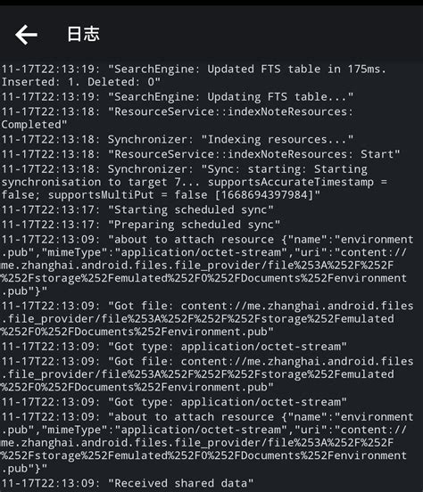 Mobile One Shared File Is Attached Twice · Issue 7311 · Laurent22joplin · Github