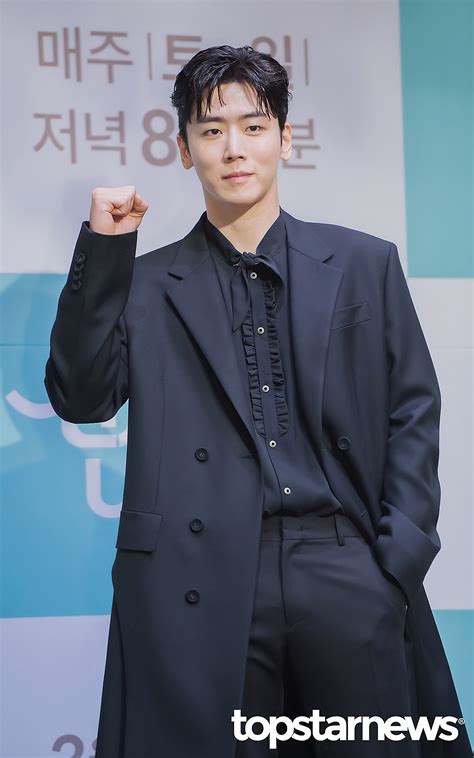 정의제 파이팅입니다 진짜가 나타났다 제작발표회 [hd포토] 네이트 연예