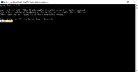 Mysqlのダウンロードとインストール～初期設定（セットアップ） Johobase