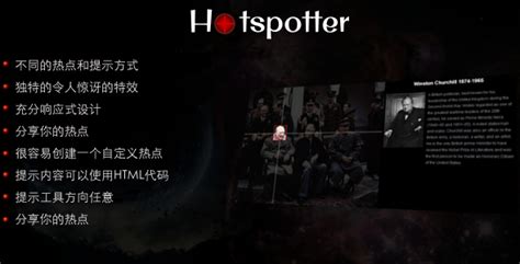 jQuery布局和背景插件第 页 Bootstrap模板库