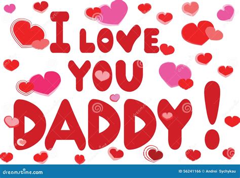 I Love You Daddy Stock Vector Illustration Of Card Gift