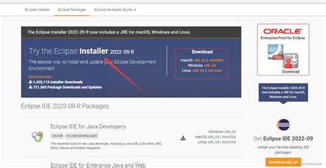 【扩展篇】eclipse插件的8种安装方式eclipse安装插件 Csdn博客