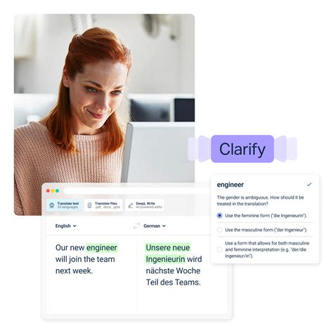 Deepl Clarify 功能——提供更优质、更符合上下文的译文 Deepl Clarify 功能——提供更优质、更符合上下文的译文
