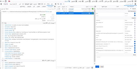 Cve 취약점 분석 Write Up 02