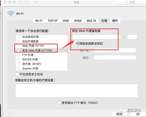 咸鱼的 Github 情报 加速！加速！加速！dev Sidecar 开发者边车（开发必备） 腾讯云开发者社区 腾讯云