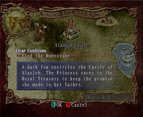 Alanjeh Castle Lost Kingdoms Lost Kingdoms Wiki Fandom