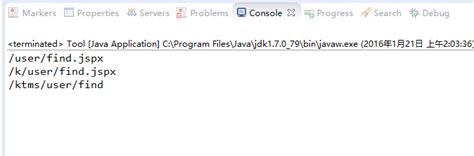 除去String字符串里面指定的字符串 杀士比亚 博客园