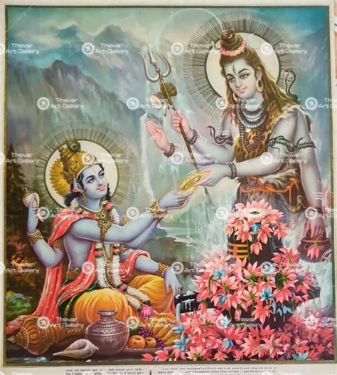 Chakrathana Moorthy Shiva Maha Vishnu Thevar Art Gallery