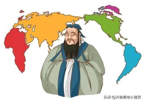 只聽說過孔子學院你真正了解它嗎今天三分鐘帶你全面了解孔院 每日頭條