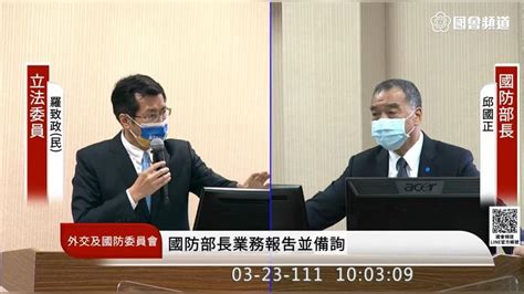 兵役延長至1年？ 邱國正證實「今年一定會有結果」｜四季線上4gtv
