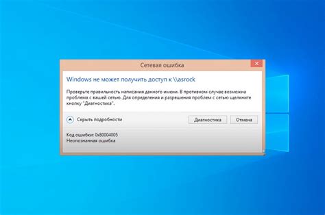 Program Files X86 что это такое и как удалить В чем разница между