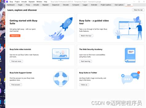 皮卡丘靶场的搭建以及sql注入攻击（加强版）皮卡丘靶场搭建 Csdn博客