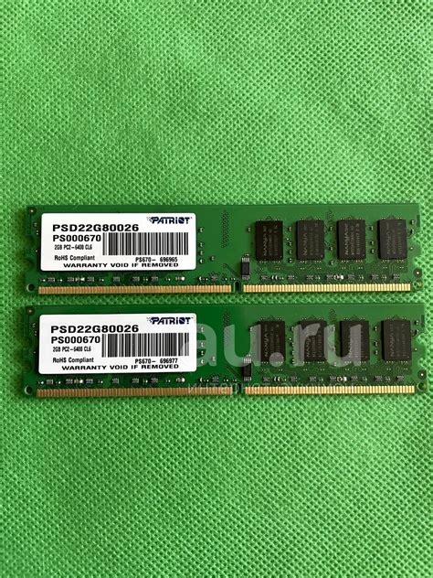 ⚠️👍Оперативная память Ddr2 800МГц Patriot 2x2gb 4gb — купить в Красноярске Состояние Б у